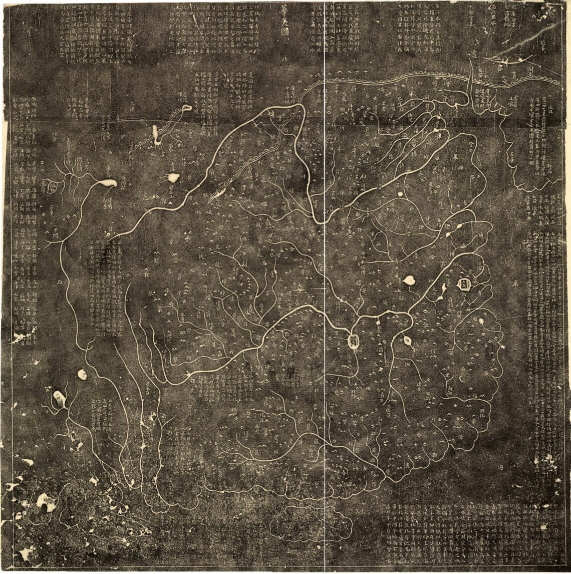 Of Mappaemundi, Myth and the Material World – Veritas Journal